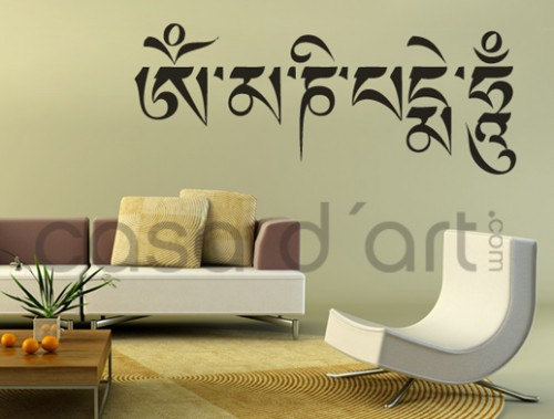 Tibetan Symbol Om Mani Peme Hung In Vinyl Decal For Oriental Home ...